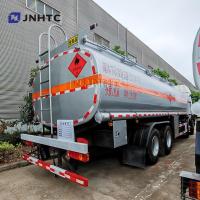 China SINOTRUK HOWO Fuel Tank Truck 8X4 Drive Wheel Euro 3 Emission Standard Oil Tank Truck Tanker Truck for sale