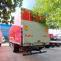 China HOWO TX 7.8m 20ton Refrigerated Truck Van Ice Cream/Sea Food Freezer Vehicle Heavy Duty Refrigerator Car For sale for sale