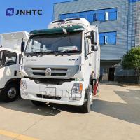 China Hot Sale HOWO 6 Wheels 4x2 Small Manual Freezer Truck Refrigerated Container Truck for sale