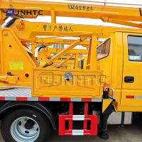 China JMC 14 M Automatic Aerial Work Vehicle With Aerial Lifting Platform Crane Truck for sale