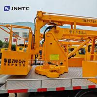 China JMC 14 M Automatic Aerial Work Vehicle With Aerial Lifting Platform Crane Truck for sale