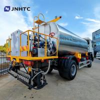 China HOWO 4X2 340HP Intelligent Bitumen Spreader Asphalt Spraying Equipment Trucks for sale