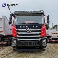 China GENHOO 8x4 390HP Fracturing Sand Tanker Truck GENHOO Chassis To Be Purchased for sale