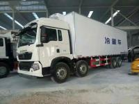 China 20 Tons Load Heavy Cargo Truck SINOTRUK 6x4 HOWO Refrigerated Truck for sale