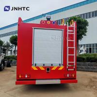 China HOWO Fire Truck 12000L  6 X 4 Water And Foam Fire Fighting Rescue Truck for sale