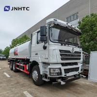 China Shacman F3000 Water Tank Truck 6X4 255HP Aluminum Alloy Water Tanker Sprinkler Truck for sale