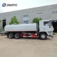 China Shacman F3000 Water Tank Truck 6X4 255HP Aluminum Alloy Water Tanker Sprinkler Truck for sale