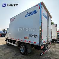 China New HOWO Refrigerator Truck 4x2 Light Food Truck Refrigerator Trucks for sale