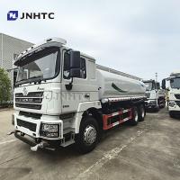 China Shacman 22CBM Large Volume Street Sprinkler Diesel Water Truck Road Sweeper Truck For Sale for sale