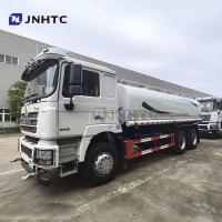China Shacman 22CBM Large Volume Street Sprinkler Diesel Water Truck Road Sweeper Truck For Sale for sale
