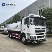China Shacman 22CBM Large Volume Street Sprinkler Diesel Water Truck Road Sweeper Truck For Sale for sale
