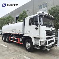 China Brand New Shacman F3000 20000L Water Sprinkler Tank Truck Water Bowser Truck For Sale for sale