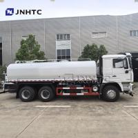 China Brand New Shacman F3000 20000L Water Sprinkler Tank Truck Water Bowser Truck For Sale for sale