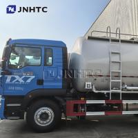 China NEW HOWO TX 15cbm Septic Fecal Suction Tank Vacuum Tanker Truck Price for sale