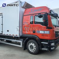 China Sitrak Refrigerator Truck 4x2 Sinotruk Freezer Truck EURO2/3/4/5 High Quality Trsansport Cooling Food Cheap Price For Sale for sale