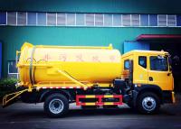 China Yellow Color Diesel SINOTRUCK 6M3 Sewer Suction Truck HF7 Front Axles for sale