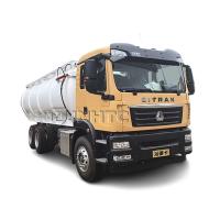 China SITRAK Professional Small Vacuum Sprinkler Truck for Environmental Sanitation High-Pressure Cleaning for sale