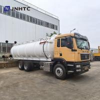 China SITRAK Professional Small Vacuum Sprinkler Truck for Environmental Sanitation High-Pressure Cleaning for sale
