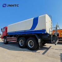 China Sinotruk Howo Water Tank Truck 6x4 10 Wheels From China Water Tank Truck for sale