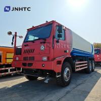China Sinotruk Howo Water Tank Truck 6x4 10 Wheels From China Water Tank Truck for sale