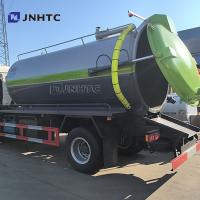 China HOWO MATE 4x2 Mini Vacuum Sewage Suction Tanker Fecal Suction Truck for sale