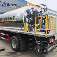 China HOWO Road Construction Machinery Automatic Asphalt Distributor Bitumen Distributor Asphalt Spray Truck for sale