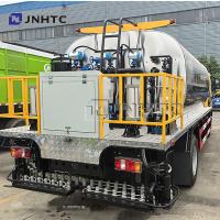 China HOWO Road Construction Machinery Automatic Asphalt Distributor Bitumen Distributor Asphalt Spray Truck for sale