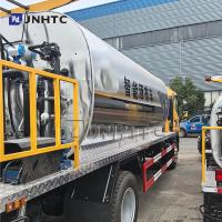 China HOWO Road Construction Machinery Automatic Asphalt Distributor Bitumen Distributor Asphalt Spray Truck for sale