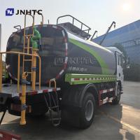 China SHACMAN L3000 6 Wheels 8CBM Water Bowser Truck Fire Sprinkler Water Truck for sale