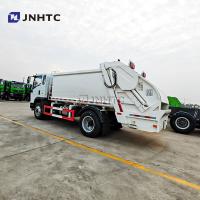 China HOWO Light Waste Collection Garbage Compactor Truck Price Dimensions Automatic Feeding for sale