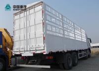 China A7 Howo Sinotruk 8x4 50T Heavy Cargo Truck With 7M Length Cargo Container for sale