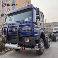 China Good Price HOWO All Wheels Driving 8x8 Cargo Trucks Chassis Special Other Trucks for Sale off Road extreme Big Power for sale