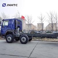 China Good Price HOWO All Wheels Driving 8x8 Cargo Trucks Chassis Special Other Trucks for Sale off Road extreme Big Power for sale