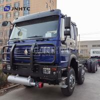 China Good Price HOWO All Wheels Driving 8x8 Cargo Trucks Chassis Special Other Trucks for Sale off Road extreme Big Power for sale