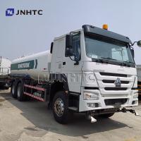 China HOWO 6X4 300HP 10000L Watering Truck For Landscaping Road Moisture Retention for sale
