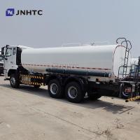 China Howo NX 6x4 10 Wheel Spray Watering Cart Water Tanker Truck 15000 20000 Liters for sale