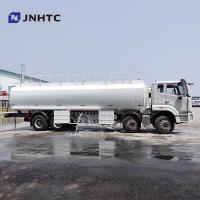 China Howo NX Water Trnasporting Truck 8X4 380HP 12 Wheels From China Water Tank Truck for sale