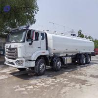 China Howo NX Water Trnasporting Truck 8X4 380HP 12 Wheels From China Water Tank Truck for sale