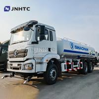 China SHACMAN H3000 Water Tank Truck 6*4 Type 20CBM Water Transport Truck for sale
