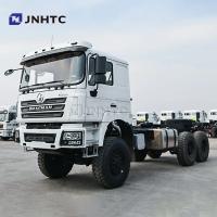 China New Shacman F3000 Cargo Truck Chassis 6X4 400hp Dump Truck Chassis for sale