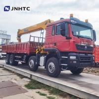 China Factory Price SINOTRUK HOWO TX 371HP 20Ton CargoTruck Mounted Straight Boom Crane for Sale for sale