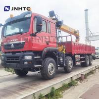 China Factory Price SINOTRUK HOWO TX 371HP 20Ton CargoTruck Mounted Straight Boom Crane for Sale for sale