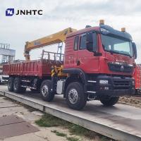 China Factory Price SINOTRUK HOWO TX 371HP 20Ton CargoTruck Mounted Straight Boom Crane for Sale for sale