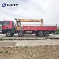 China Factory Price SINOTRUK HOWO TX 371HP 20Ton CargoTruck Mounted Straight Boom Crane for Sale for sale