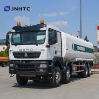 China Howo TX Sprinkling Water Tank Truck 371hp 8x4 Water Tank Truck for sale