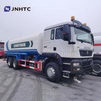 China HOWO NX 6x4 15000/20000 Liters Street Cleaning Water Spray Sprinkler Truck Can be customized for sale