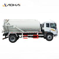China FAW J5K 4X2 Honey Sucker Truck 6 Wheels Hydrocureur Vacuum Truck for Sale for sale