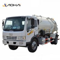 China FAW J5K 4X2 Honey Sucker Truck 6 Wheels Hydrocureur Vacuum Truck for Sale for sale