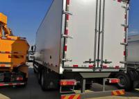 China Single Cab 12 Wheels 8x4 Refrigerator Van Cargo Truck for sale