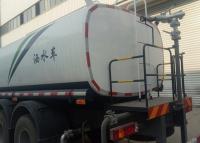 China Q345 HOWO Water Container Truck 6 X 4 336HP Euro II High Collision Resistance for sale